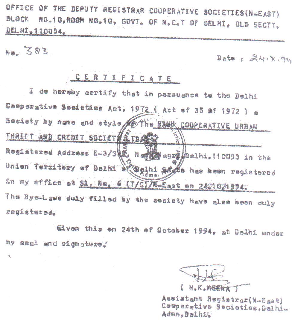 The Sahu Urban T/C Cooperative Society Ltd.